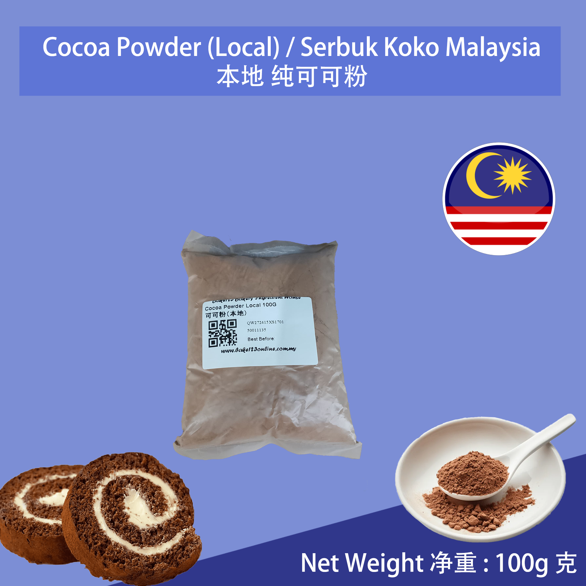 Bake123 Online | All You needs